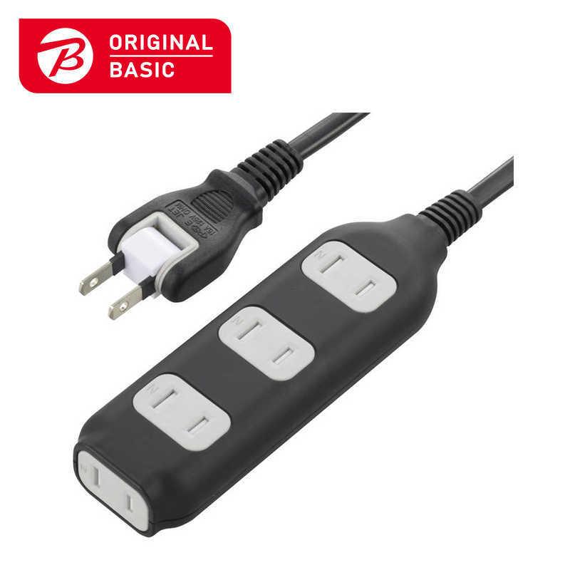 ORIGINAL BASIC ORIGINALBASIC コード付き安全タップ4個口1m 黒 HSBK-TS41-K : コジマYahoo!店 - 通販 - Yahoo!ショッピング