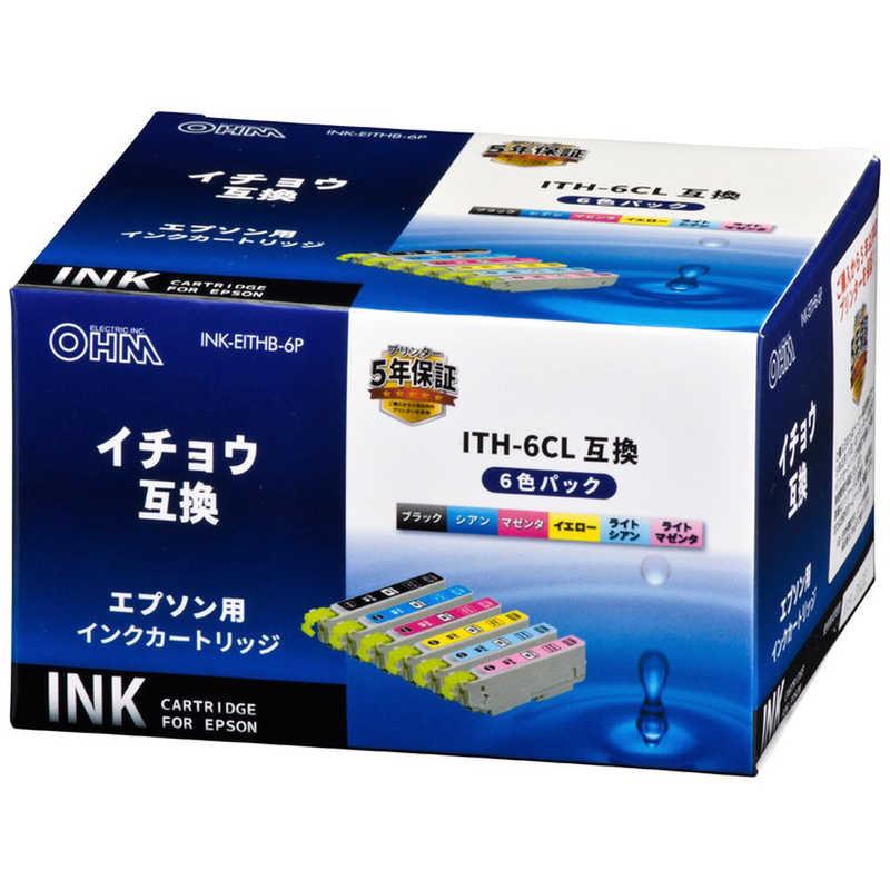 OHM オーム電機 [エプソン互換インク イチョウ ITH-6CL 6色パック] INK-EITHB-6P : コジマYahoo!店 - 通販 - Yahoo!ショッピング