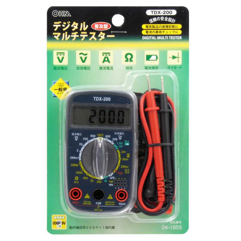 OHM オーム電機 デジタルテスター TDX-200 TDX200 : コジマYahoo!店 - 通販 - Yahoo!ショッピング