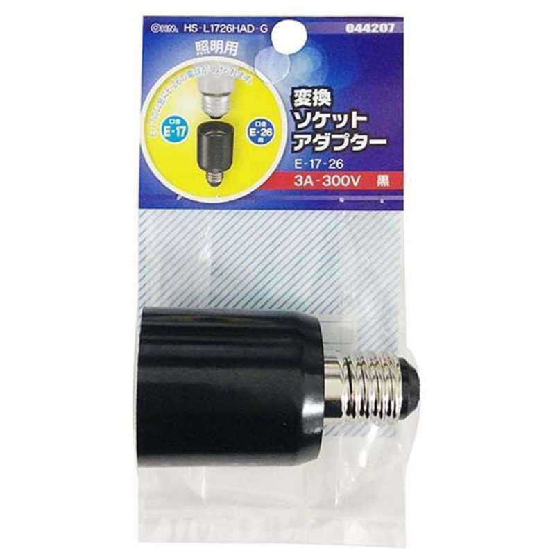 OHM オーム電機 変換アダプター E17-E26 : コジマYahoo!店 - 通販 - Yahoo!ショッピング