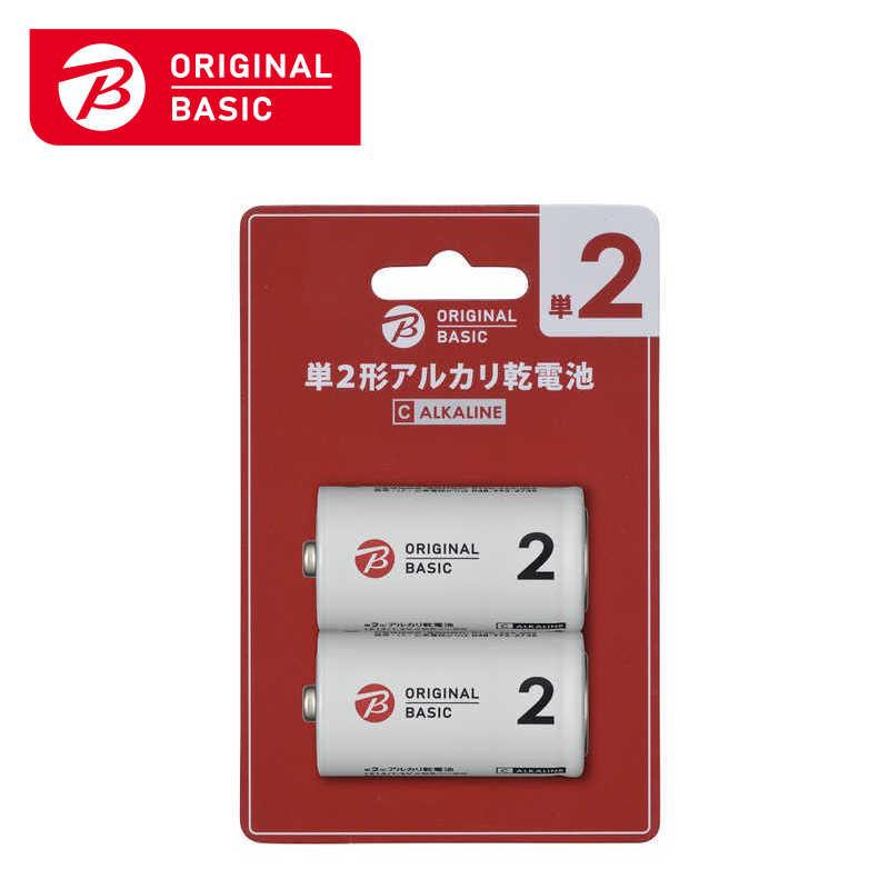 アルカリ単二B2P : コジマYahoo!店 - 通販 - Yahoo!ショッピング