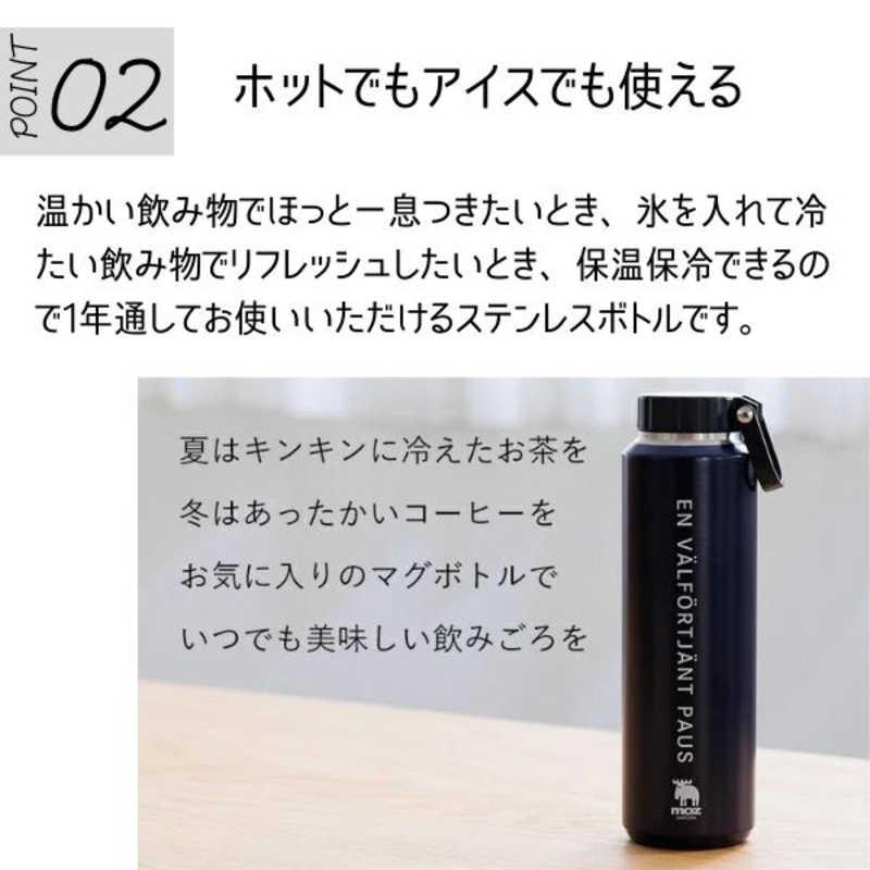 MOZ moz ステンレスボトル ハンドル付 710ml サンド 554568 : 4971587554568 : コジマYahoo!店 - 通販 - Yahoo!ショッピング