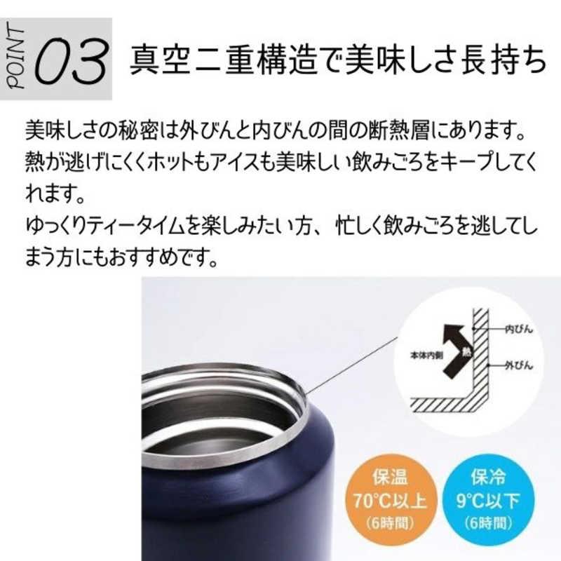 MOZ moz ステンレスボトル ハンドル付 710ml サンド 554568 : 4971587554568 : コジマYahoo!店 - 通販 - Yahoo!ショッピング