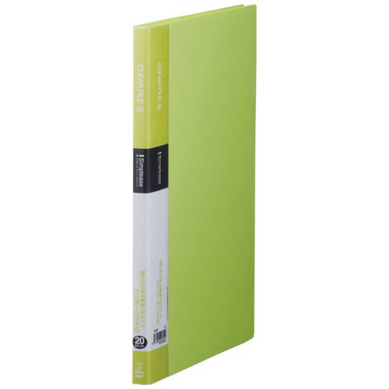 KING JIM キングジム SPクリアーファイル20P 黄緑 136SPキミ : コジマYahoo!店 - 通販 - Yahoo!ショッピング