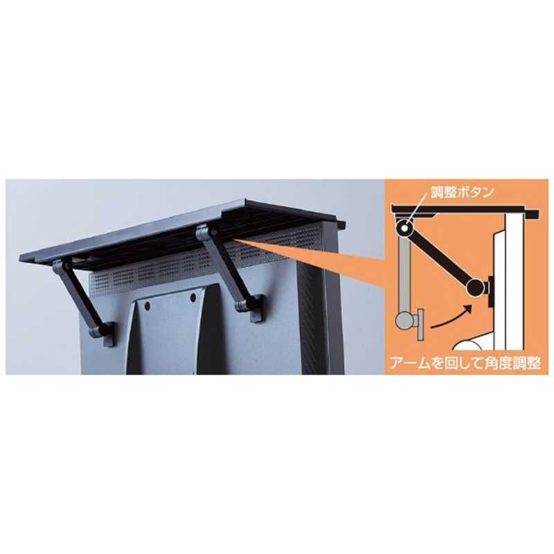 キングジム ディスプレイボード(約H38×W500×D168mm・黒) DB500クロ : 4971660773428 : コジマYahoo!店 - 通販 - Yahoo!ショッピング