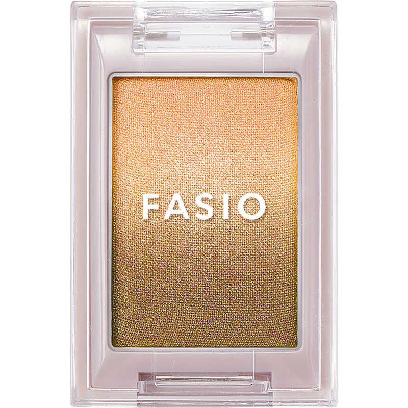 コーセー FASIO(ファシオ)グラデーション アイカラー 04 オレンジブラウン : コジマYahoo!店 - 通販 - Yahoo!ショッピング