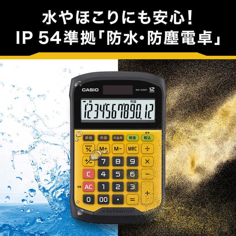 カシオ CASIO 防水電卓 WM-320MT :4971850092384:コジマYahoo!店 - 通販 - Yahoo!ショッピング