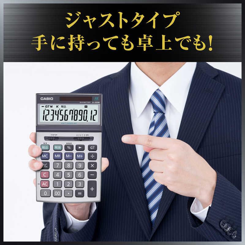 CASIO カシオ CASIO 特大表示電卓 JS-200W : コジマYahoo!店 - 通販 - Yahoo!ショッピング