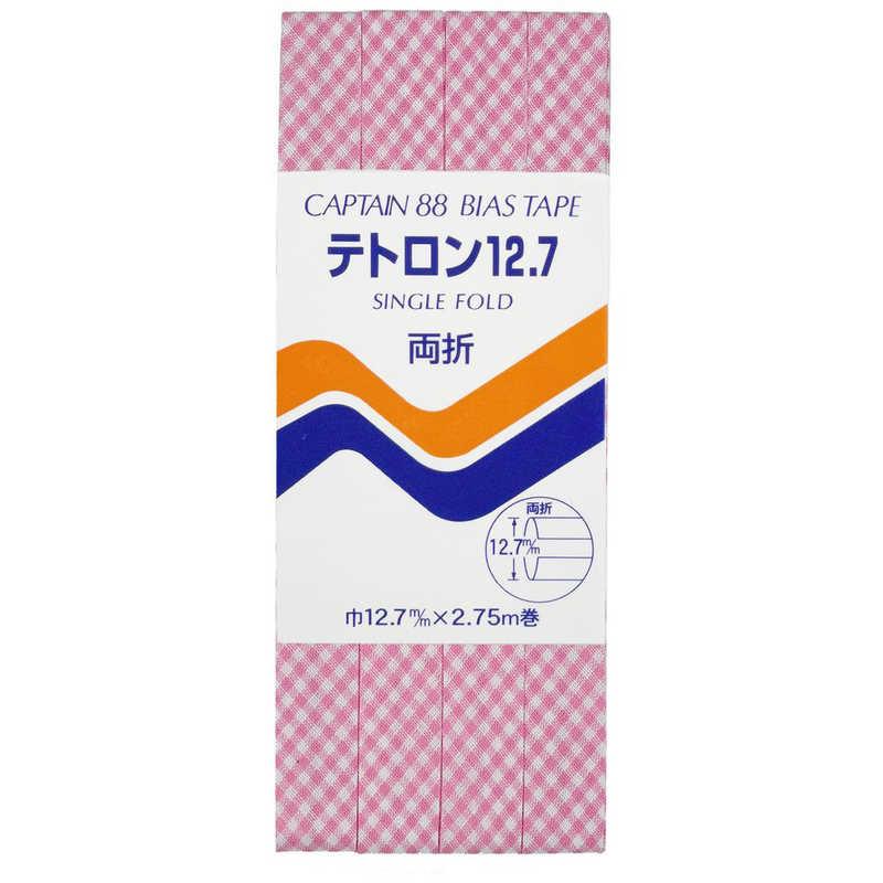 キャプテン チェックバイアス カラー 805 CP17 : コジマYahoo!店 - 通販 - Yahoo!ショッピング