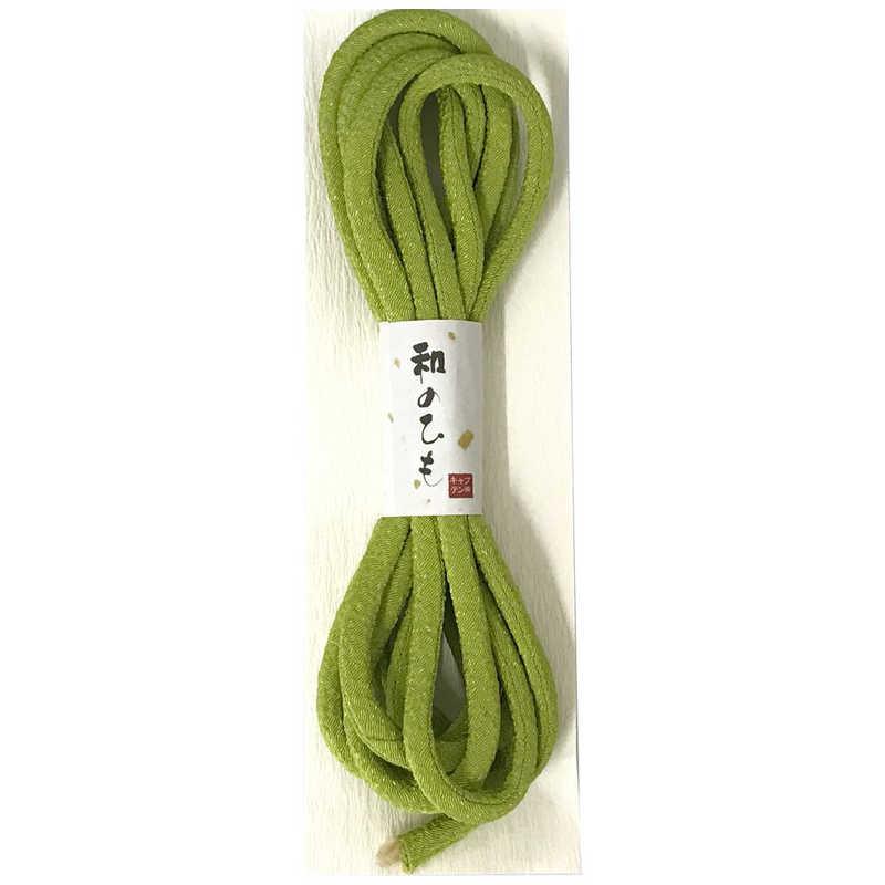 キャプテン 和のひも ちりめん CP205 : コジマYahoo!店 - 通販 - Yahoo!ショッピング