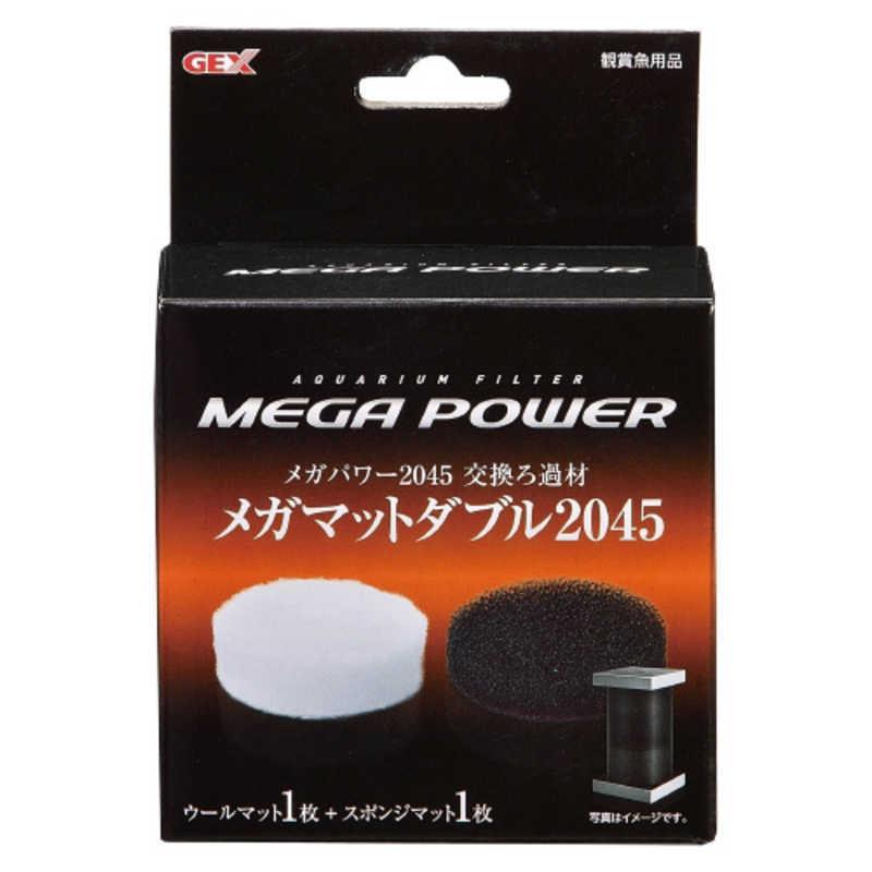 ジェックス メガマットダブル 2045 : 4972547021144 : コジマYahoo!店 - 通販 - Yahoo!ショッピング