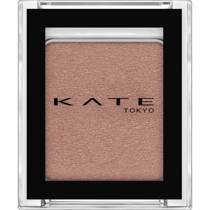 カネボウ KATE(ケイト)ザ アイカラー 068 レッドブラウン : コジマYahoo!店 - 通販 - Yahoo!ショッピング