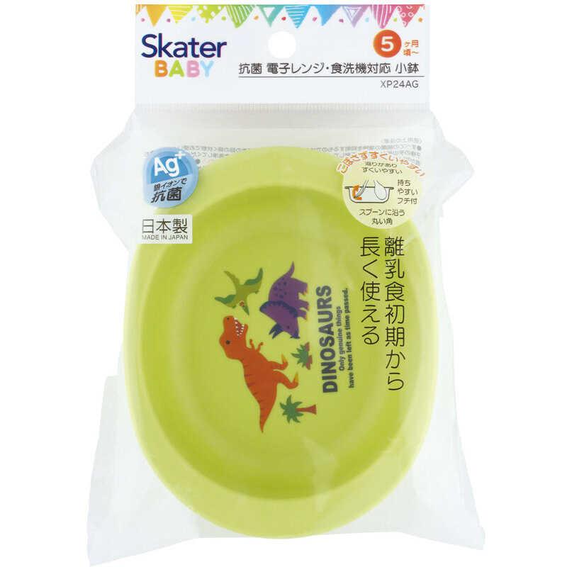 スケーター 抗菌食洗機対応PP製ベビー小鉢 ディノサウルス XP24AG : コジマYahoo!店 - 通販 - Yahoo!ショッピング
