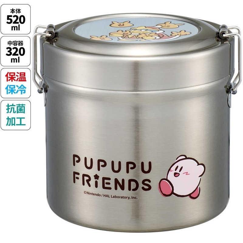 スケーター カービィ/フレンズ 抗菌真空ステンレスランチジャー840ml STLB2AG : コジマYahoo!店 - 通販 - Yahoo!ショッピング