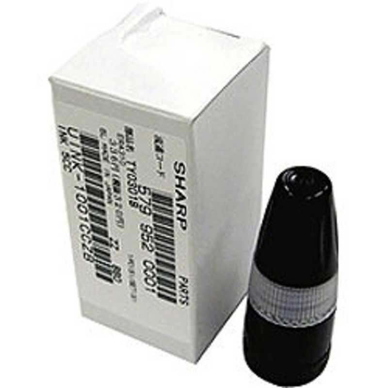 SHARP シャープ SHARP レジスター店名スタンプ用補充インキ(5cc) TY-0301B(黒) : コジマYahoo!店 - 通販 - Yahoo!ショッピング