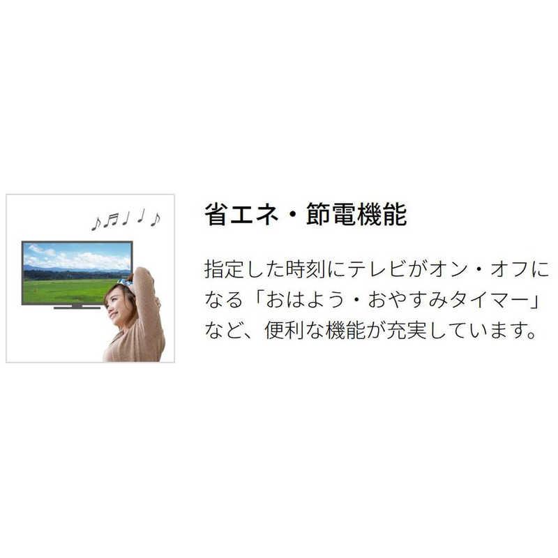 SHARP シャープ SHARP 液晶テレビ AQUOS(アクオス) [32V型 SHARP シャープ SHARP 液晶テレビ AQUOS(アクオス) [32V型