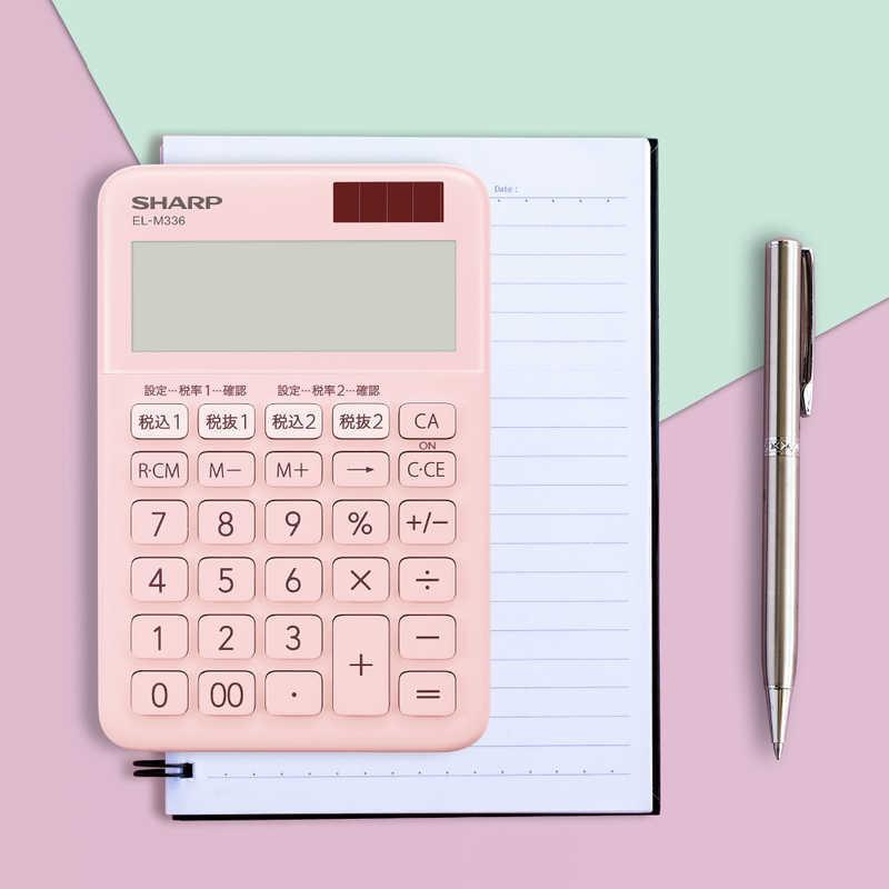 シャープ SHARP ミニナイスサイズ電卓 ピンク系 [10桁 W税率対応] EL-M336-PX : コジマYahoo!店 - 通販 - Yahoo!ショッピング