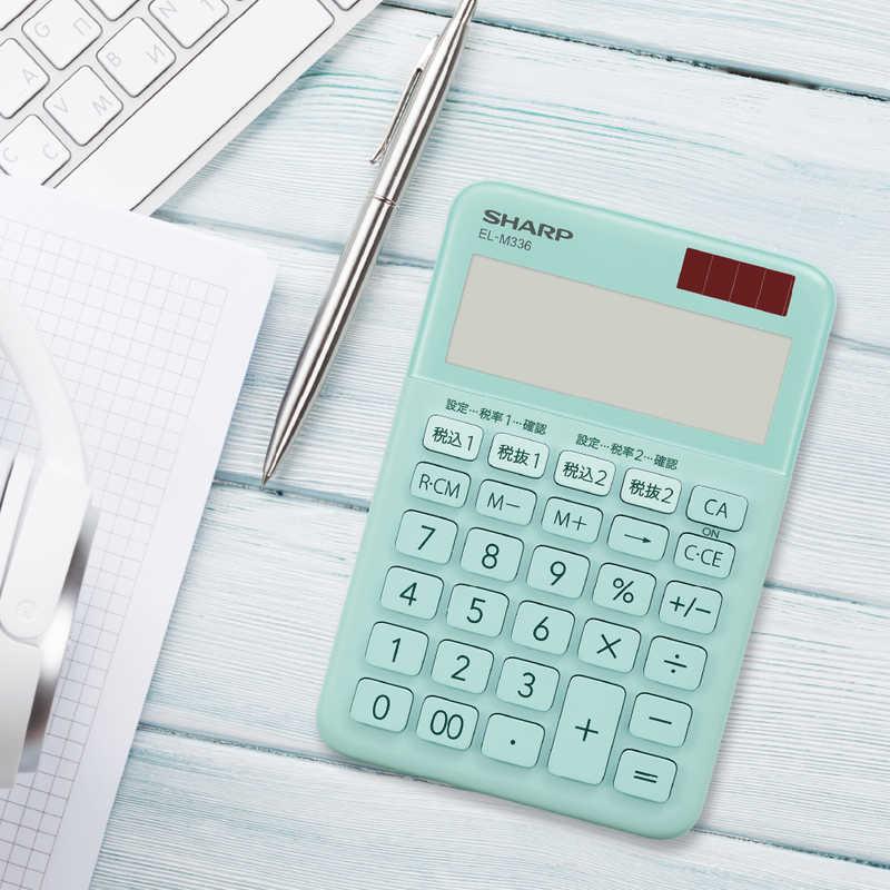 シャープ SHARP ミニナイスサイズ電卓 グリーン系 [10桁 W税率対応] EL-M336-GX : コジマYahoo!店 - 通販 - Yahoo!ショッピング
