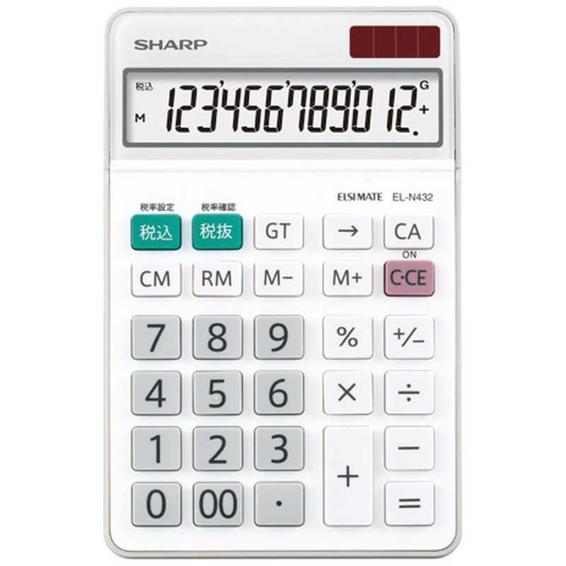 SHARP シャープ SHARP ナイスサイズタイプ電卓 (12桁) EL-N432-X : コジマYahoo!店 - 通販 - Yahoo!ショッピング