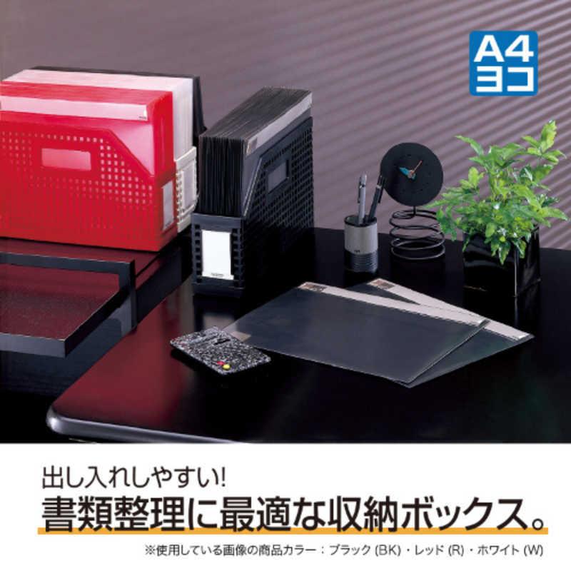 セキセイ シスボックス(ヨコ型) A4 SBX-86-70 白(W) :4974214058378:コジマYahoo!店 - 通販 - Yahoo!ショッピング