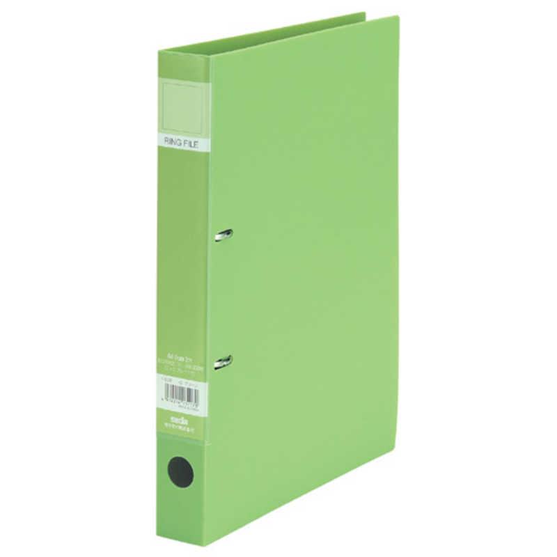 セキセイ セキセイ ロックリングファイル A4-S F-522-30 グリーン(G) : コジマYahoo!店 - 通販 - Yahoo!ショッピング