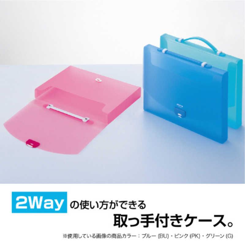 セキセイ セキセイ プレイング 2ウェイケース A4 AP-952-60ブラック(BK) : コジマYahoo!店 - 通販 - Yahoo!ショッピング