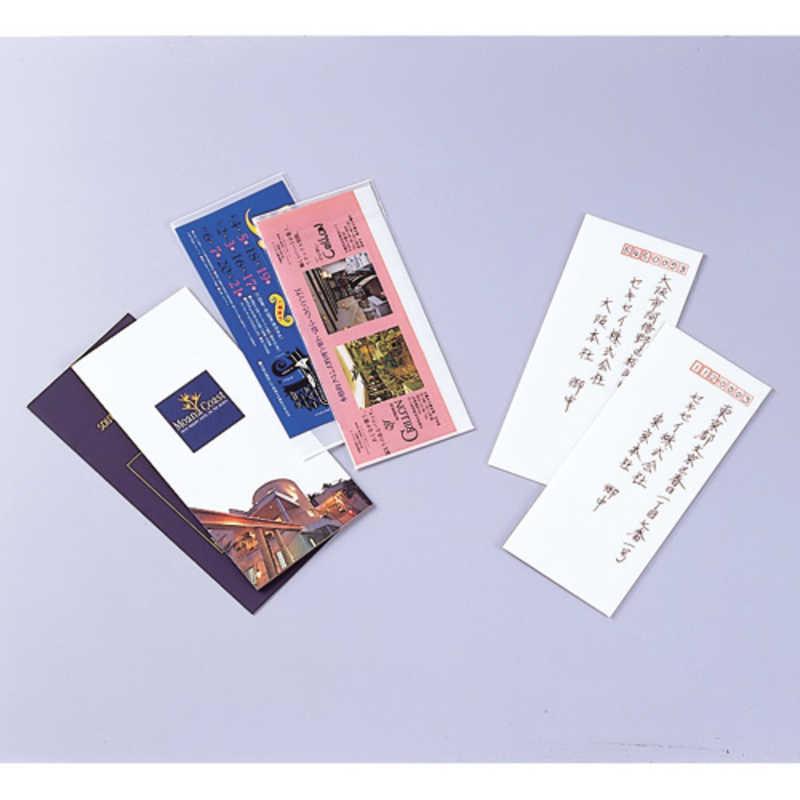 セキセイ 封筒 長3 azonx (アゾン) : コジマYahoo!店 - 通販 - Yahoo!ショッピング