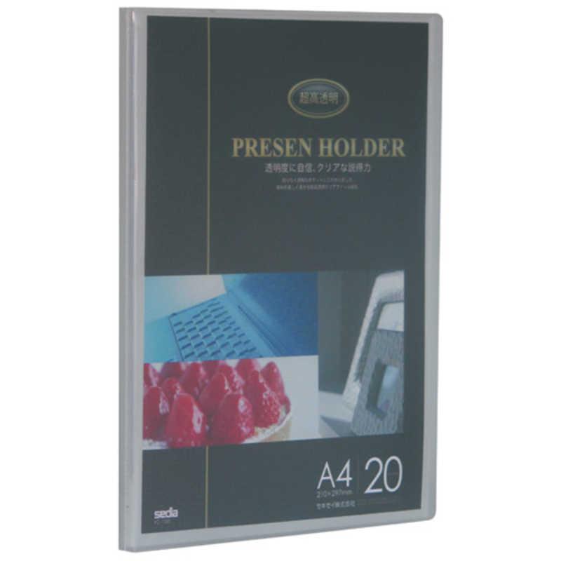 セキセイ セキセイ 高透明クリヤーファイル A4-S KC-1520-90 クリア (T) : コジマYahoo!店 - 通販 - Yahoo!ショッピング