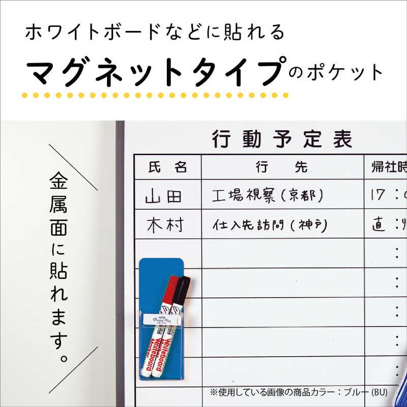 セキセイ ポケマグ SSサイズ ホワイト PM-2741-70 : コジマYahoo!店 - 通販 - Yahoo!ショッピング