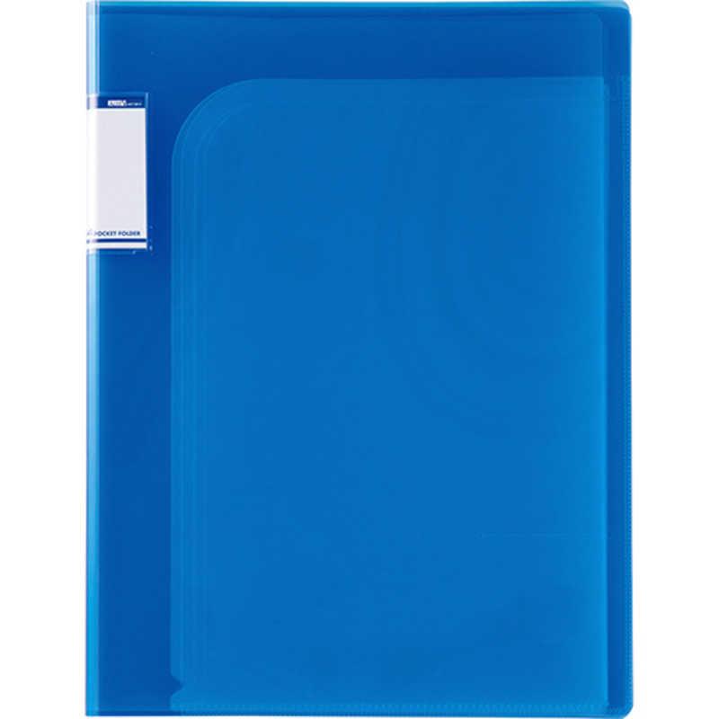 セキセイ セキセイ アクティフV 14ポケットフォルダーA4 ACT-5914-14 コバルトブルー(CB) : コジマYahoo!店 - 通販 - Yahoo!ショッピング