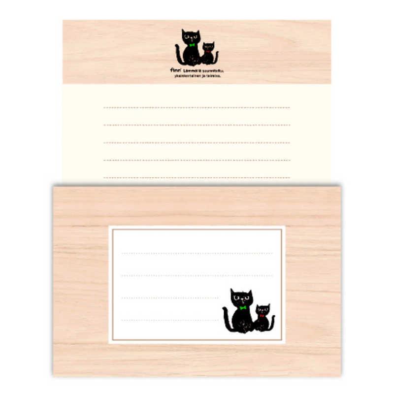 セキセイ レターセット ペルヘ FINN-7553 : コジマYahoo!店 - 通販 - Yahoo!ショッピング