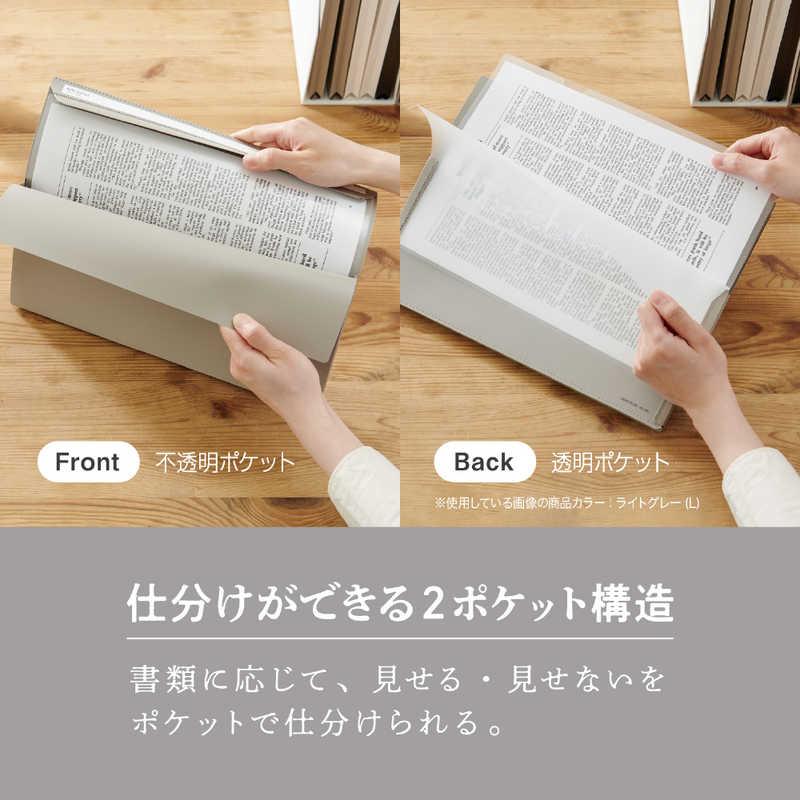 セパル フリップファイル A4 ヨコ SEPAL（セパル） ホワイト : コジマYahoo!店 - 通販 - Yahoo!ショッピング