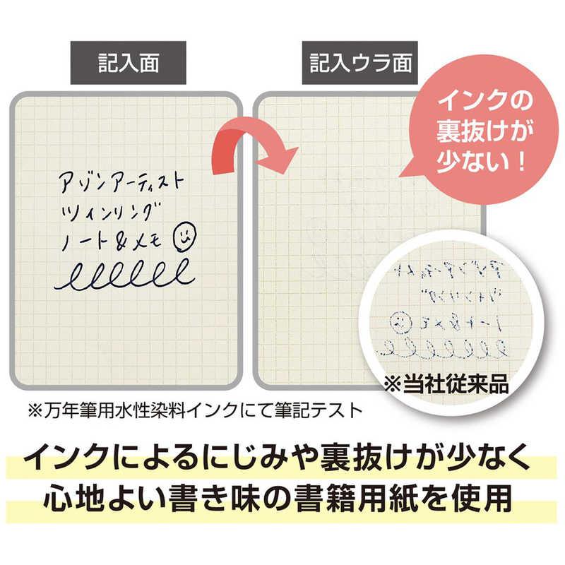 セキセイ アーティストツインリングメモ [A7/60枚] AZONX(アゾン) モネ AX-8286-00 : コジマYahoo!店 - 通販 - Yahoo!ショッピング