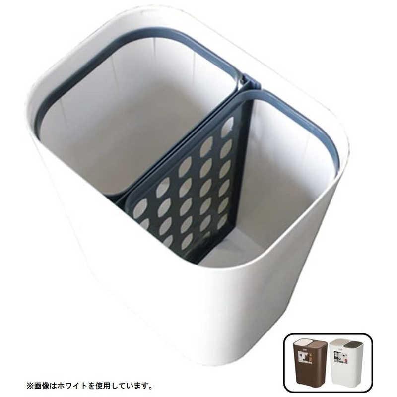 アスベル ルクレール 分別くず入れ ブラウン A6231 : コジマYahoo!店 - 通販 - Yahoo!ショッピング