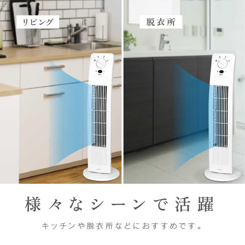 ゼピール メカ式タワーファン ZFT-A1B : コジマYahoo!店 - 通販 - Yahoo!ショッピング