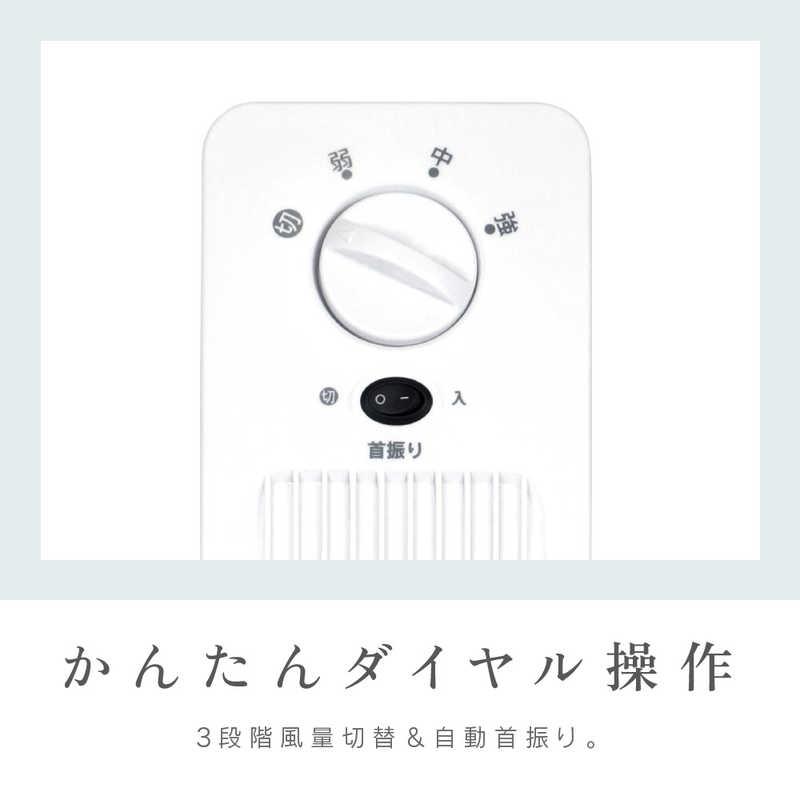 ゼピール メカ式タワーファン ZFT-A1B : コジマYahoo!店 - 通販 - Yahoo!ショッピング