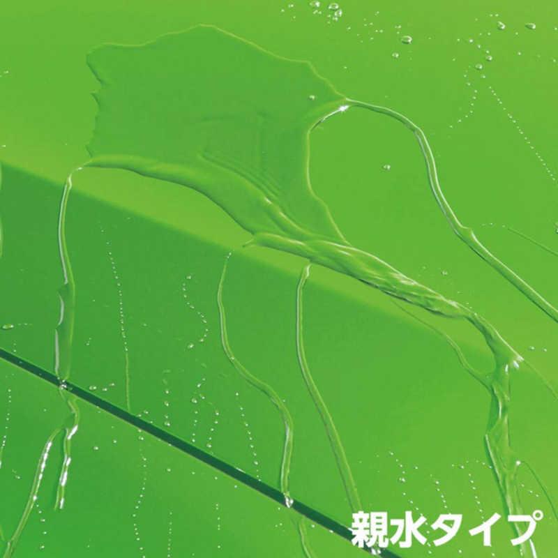 SURLUSTER S-108 ガラス系ナノコーティング剤 ゼロウォーター nano＋配合 内容量：280ml 親水タイプ S108 : コジマYahoo!店 - 通販 - Yahoo!ショッピング