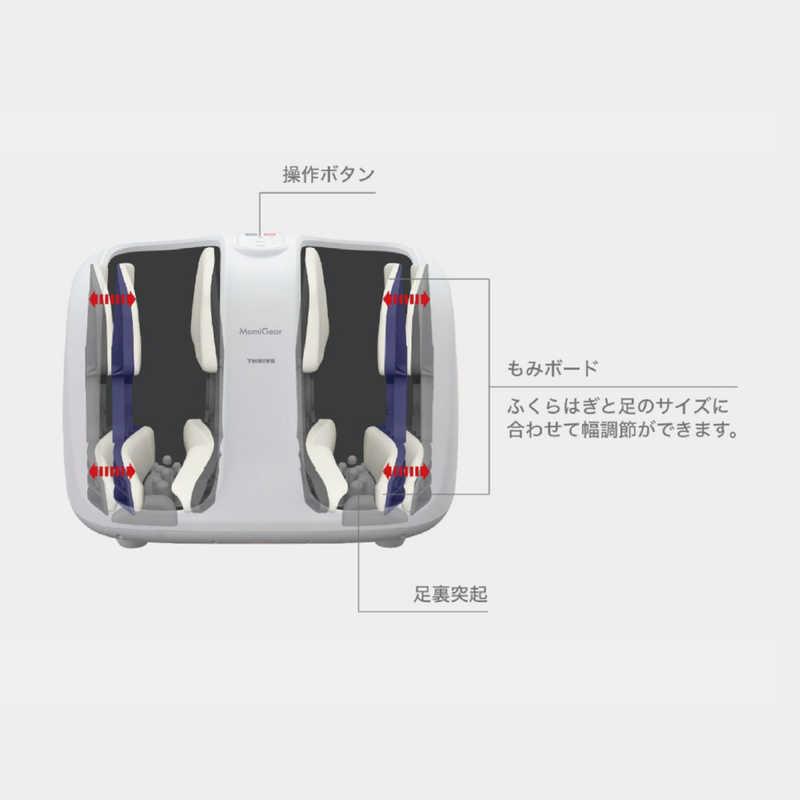スライヴ MomiGear もみギア フットマッサージャー MD-6115 : コジマYahoo!店 - 通販 - Yahoo!ショッピング