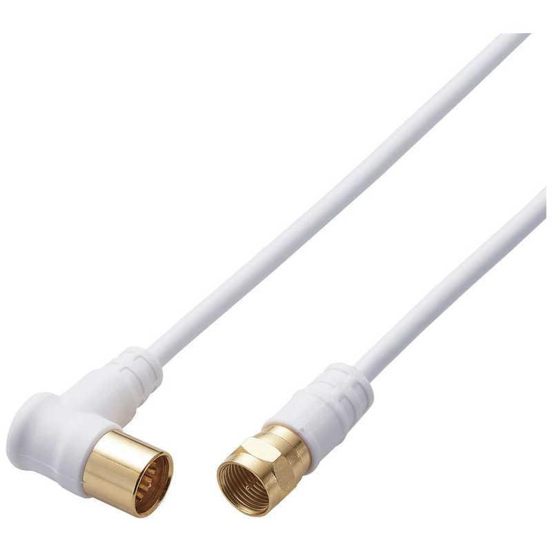 ORIGINAL BASIC ORIGINALBASIC 4K8K対応 テレビ用アンテナケーブル 2m ホワイト L型プラグ-F型接栓 OB-TCFL2C20WH : コジマYahoo!店 ...