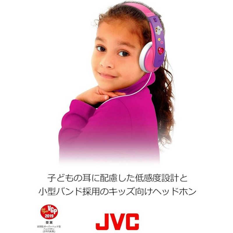 JVC JVC ステレオヘッドホン HA-KS2-P : コジマYahoo!店 - 通販 - Yahoo!ショッピング