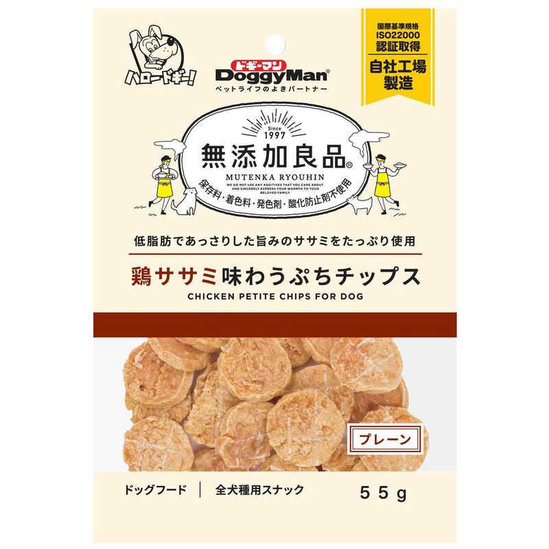 ドギーマン 無添加良品 鶏ササミ味わうぷちチップス プレーン 55g : コジマYahoo!店 - 通販 - Yahoo!ショッピング