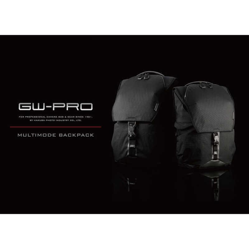 ハクバ マルチモード バックパック 20 ( リュック 20L ) GW-PRO SGWP23-MMBP20 : コジマYahoo!店 - 通販 - Yahoo!ショッピング