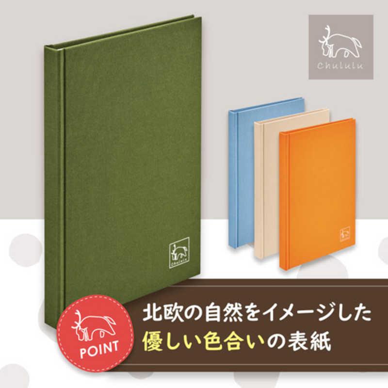 CHULULU Chululu(チュルル) ポケットアルバム STOFF(ストフ) Lサイズ 120枚収納 フォレストグリーン ...