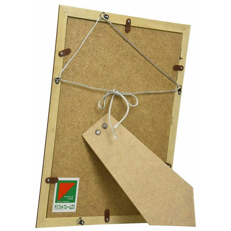 FUJIFILM フジカラー デジフォトフレームD3(A4/ブラウン) デジフォトフレームD3(A4フ : コジマYahoo!店 - 通販 - Yahoo!ショッピング