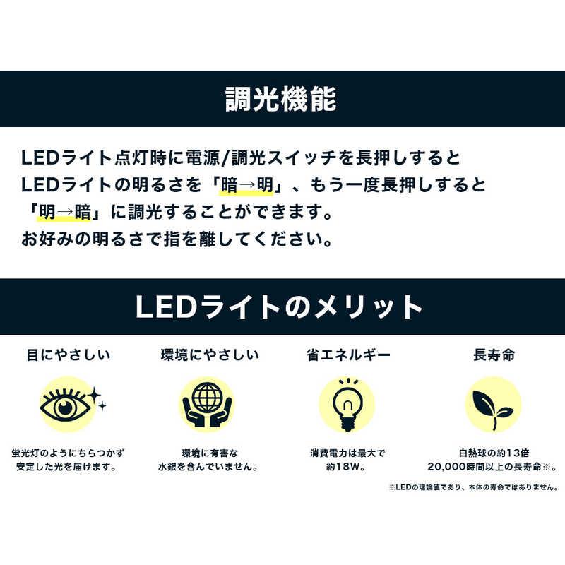 ユアサ クランプ式 ワイドLEDデスクライト [LED] LGD-A3332-W : コジマYahoo!店 - 通販 - Yahoo!ショッピング