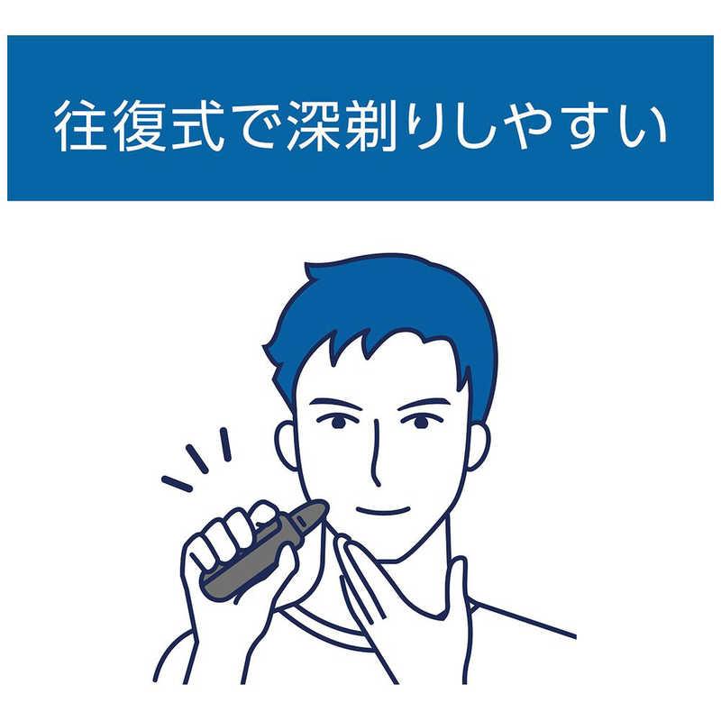 コイズミ KOIZUMI USB充電シェーバー チャコールグレー [1枚刃] KMC-0701/H :4981747078032:コジマYahoo!店 - 通販 - Yahoo!ショッピング