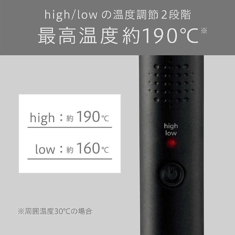 ヴィダルサスーン モバイルストレートアイロン 給電式 13mm/160 ヴィダルサスーン モバイルストレートアイロン 給電式 13mm/160
