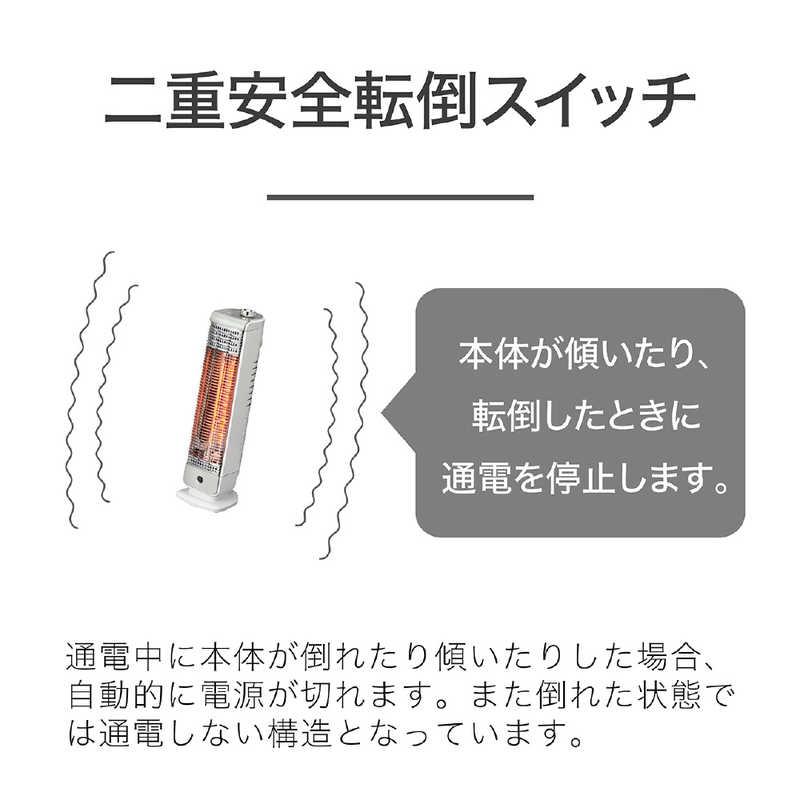 コイズミ KOIZUMI 遠赤電気ストーブ 400W カーボンヒーター ホワイト KKH-0450/W : コジマYahoo!店 - 通販 - Yahoo!ショッピング