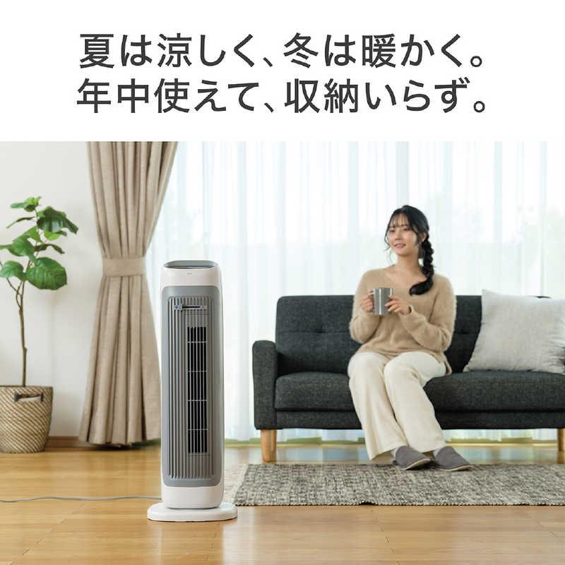 コイズミ KOIZUMI 送風機能付ファンヒーター Hot＆Cool 1200W 首振り機能 グレー KHF-12256/H : コジマYahoo!店 - 通販 - Yahoo!ショッピング