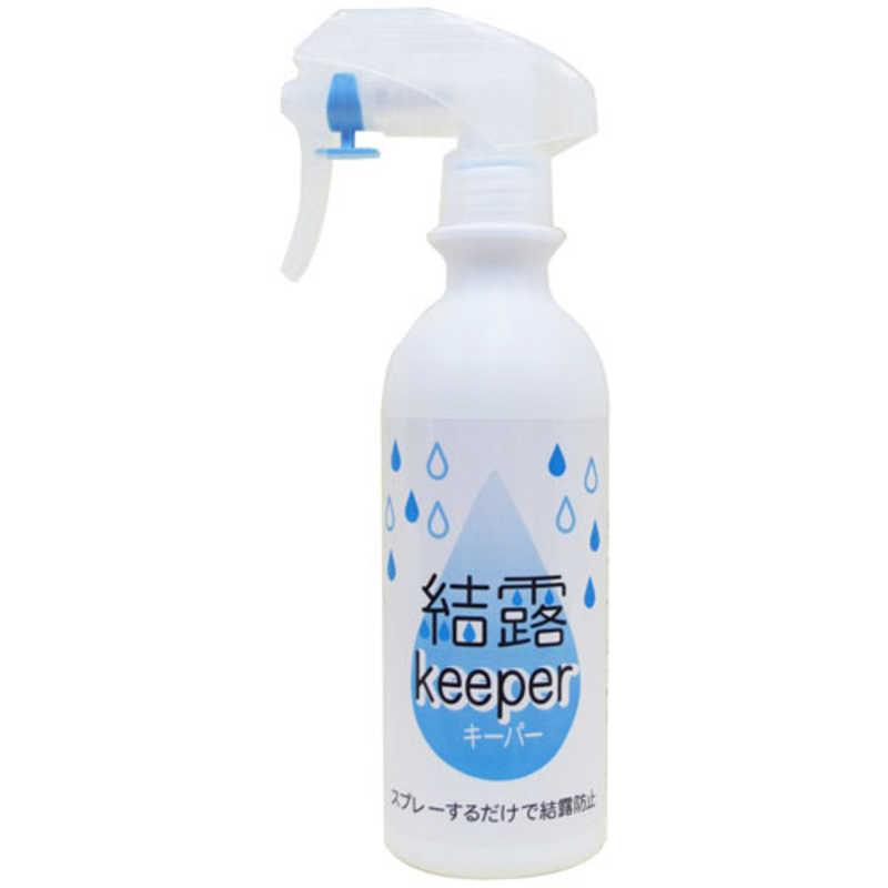 国際科学工業 結露Keeper 300ml : コジマYahoo!店 - 通販 - Yahoo!ショッピング